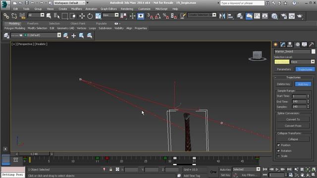 19. Улучшение дуг с помощью траекторий