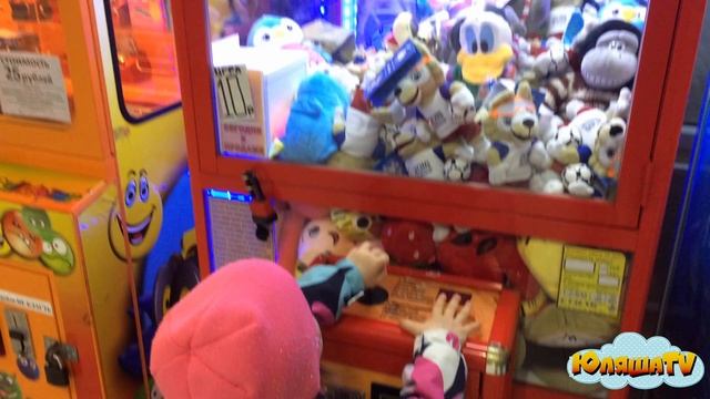 Автомат с игрушками и деньгами. Замануха ?
