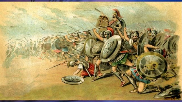 §34 "Победа греков  над персами  в Марафонской битве", История древнего мира 5 класс, Вигасин.mp4