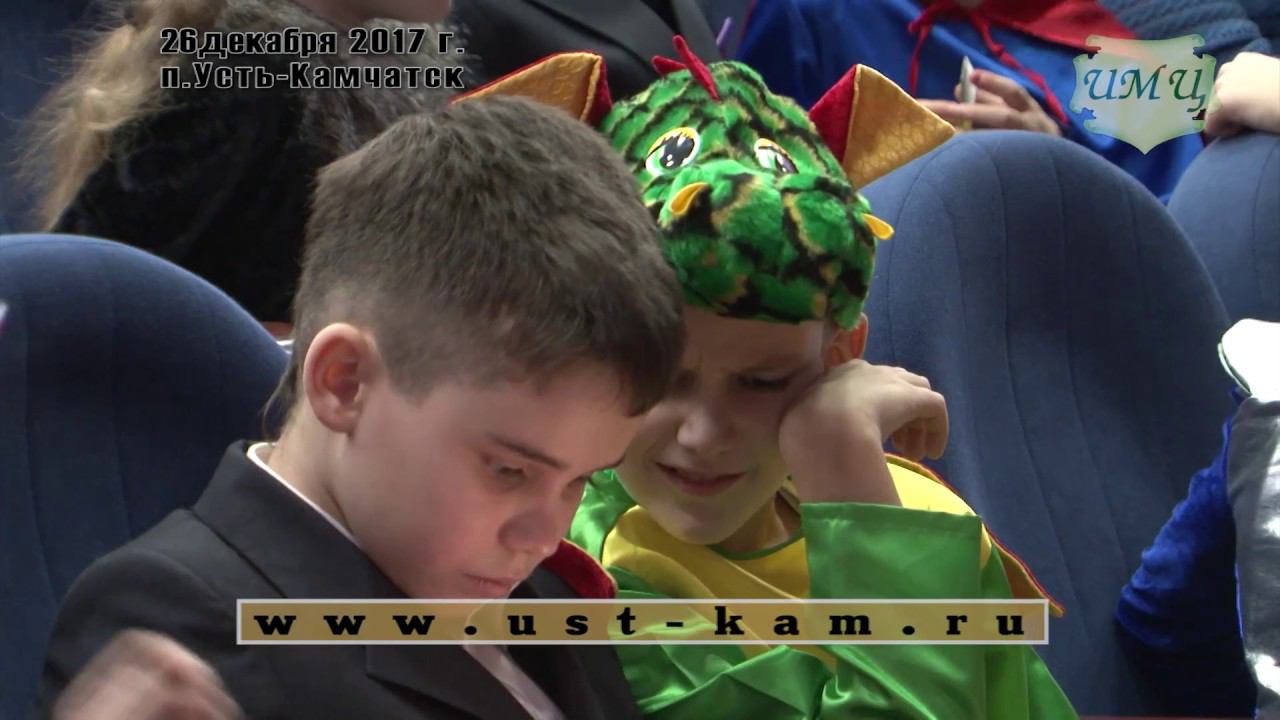 Ёлка главы Усть-Камчатского муниципального района