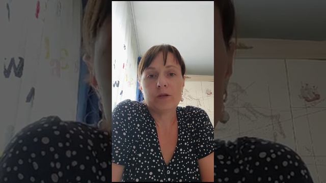 Почерк стал лучше, увеличилась техника чтения, читает слова правильно.