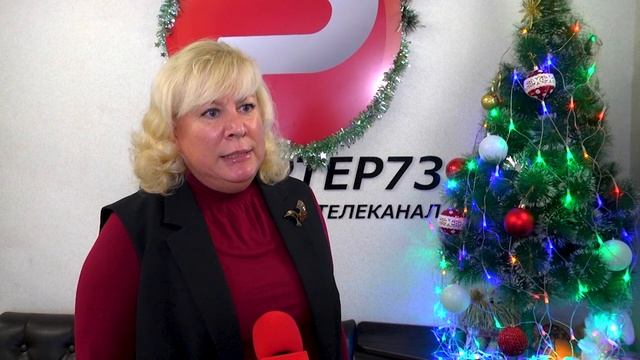 Поздравление с 2024 годом: Елена Клементьева