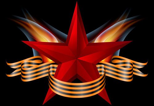 ЖИВИНКА! ДЛЯ НАШИХ ЗАЩИТНИКОВ!