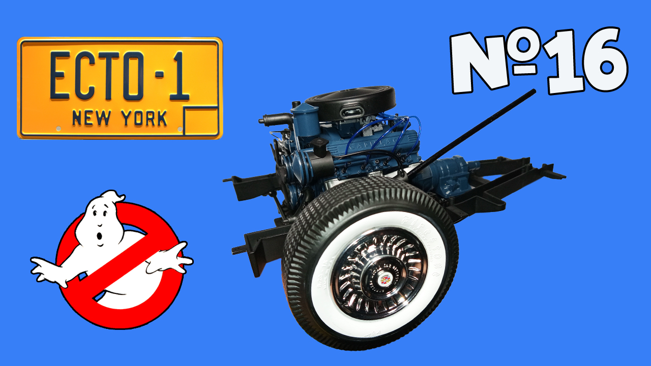 ECTO-1. Охотники за привидениями | 16 выпуск | Eaglemoss