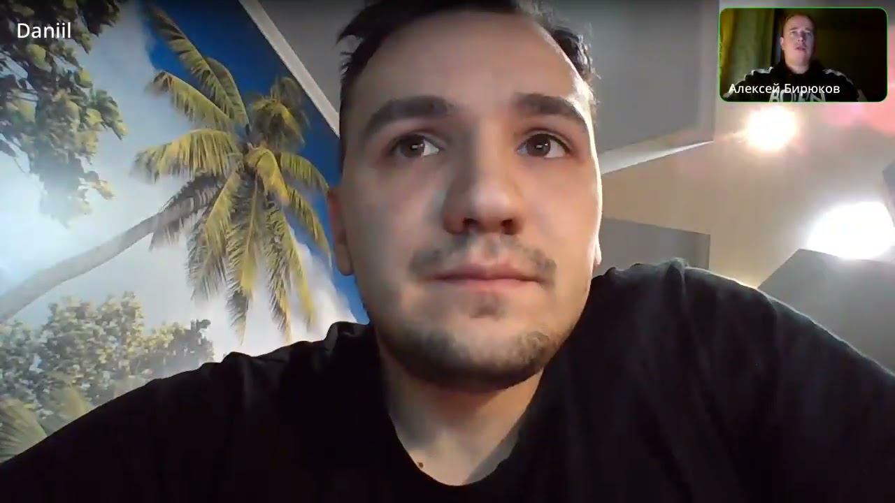 Аудит Яндекс Директ L7, Аудит рекламы - Трапезные