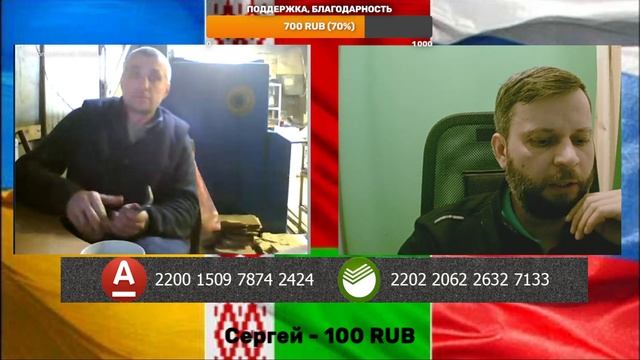 Чат рулетка  Украиной.  Разговор по истории.