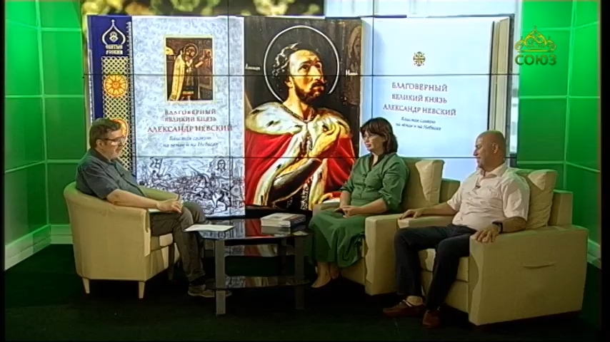 Беседа с создателями серии книг «Святые России» Д.А. Вдовых и Ж.Г. Белик. Ч. 1