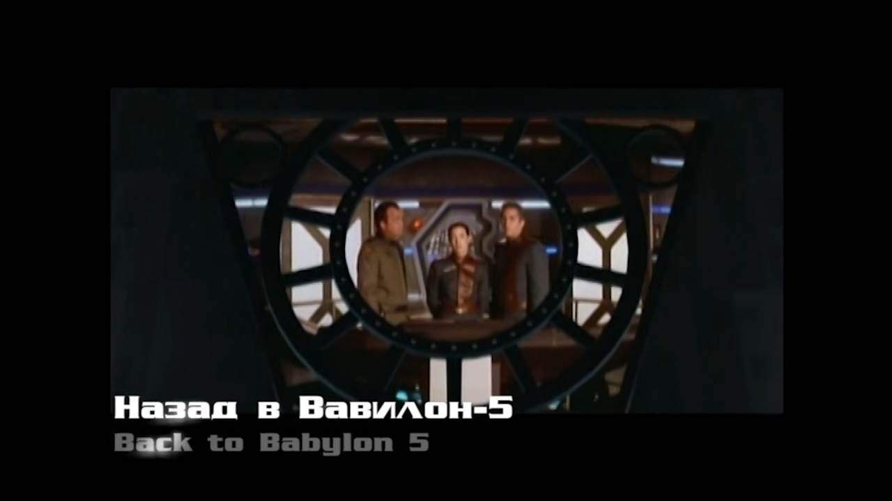 Back to Babylon 5