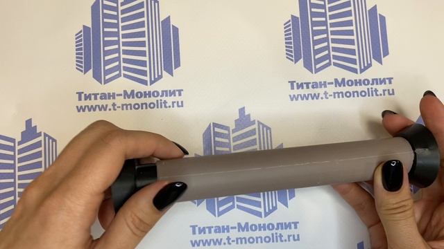 Фиксатор "Конус". Свойства, применение фиксаторов арматуры