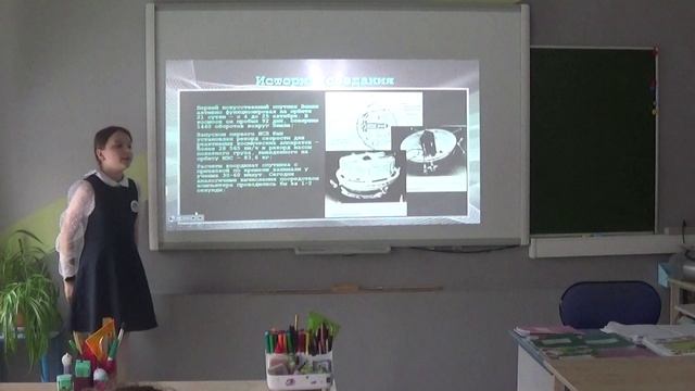 Групповой проект. 4 класс. "Удивительные события в России". ОАНО "Лицей "Столичный""