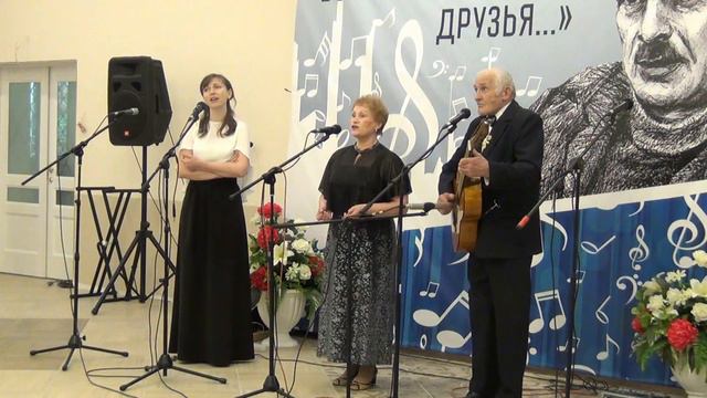 Возьмемся за руки, друзья 2017 (часть 1)