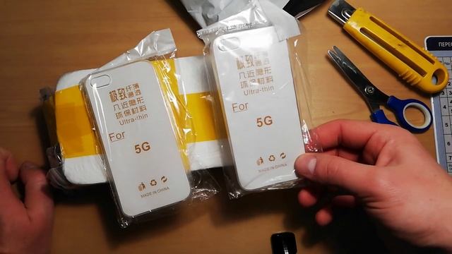 Очередная распаковка с алика. Две посылки от разных продавцов в одном пакете