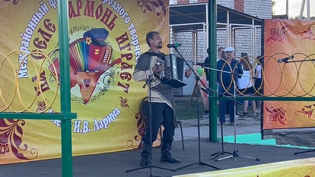 Пой моя гармонь #гармонь