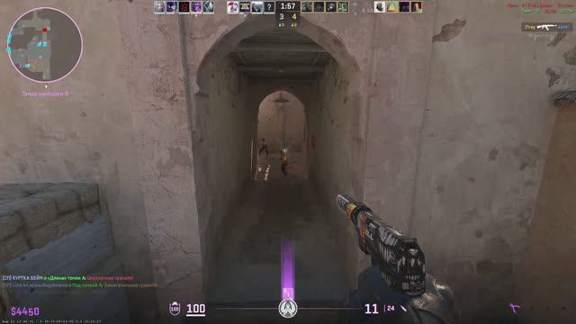 смак в первом киле...