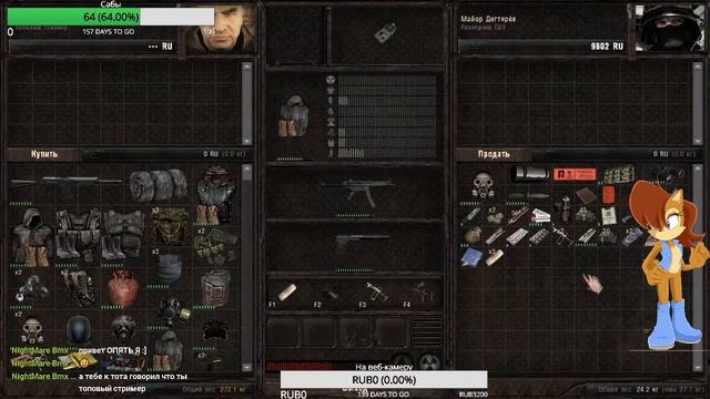 Начало пути в S.T.A.L.K.E.R. Зов Припяти Misery GUNSLINGER Mod #Road_to_1000_sub