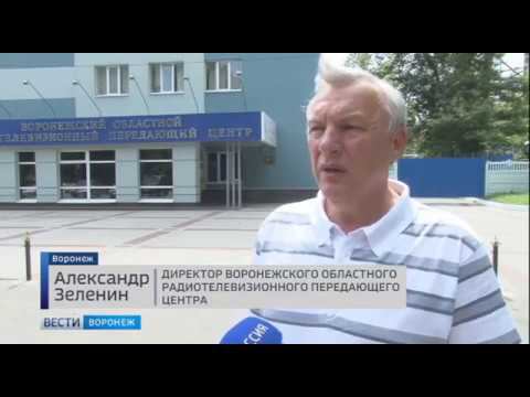 Директор воронежского филиала РТРС о причинах ремонтных работ на главной телебашне города