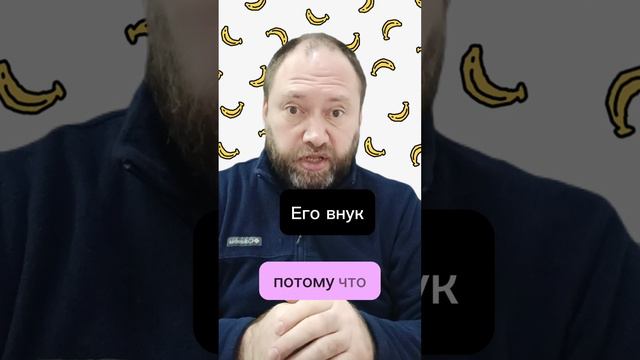 Чужие дети в покупаемой квартире 6