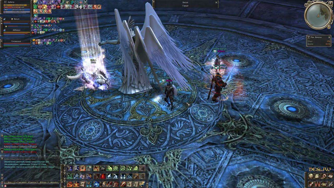 Lineage2 Freya: Прохождение Камалоки 78 Лабиринт Бездны (Руна)