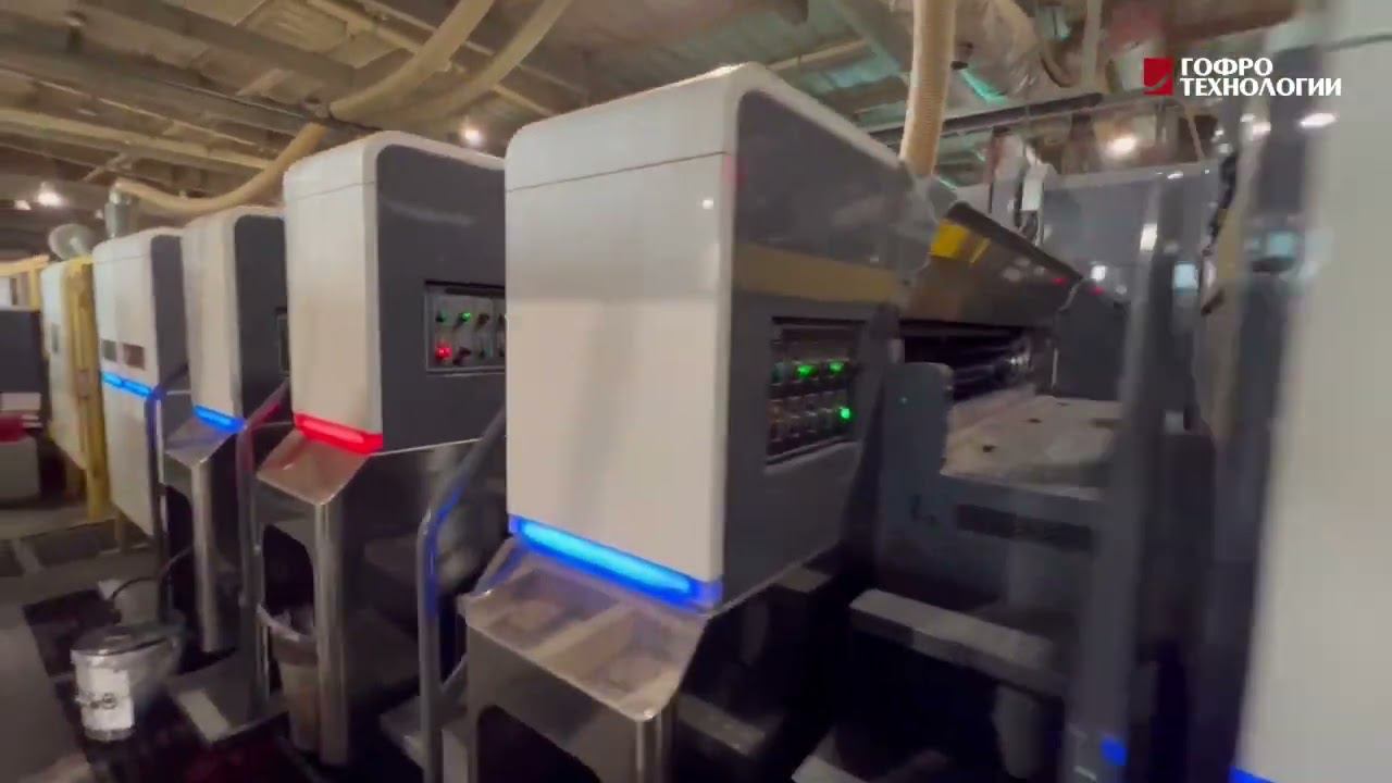 Конвертерная линия TCY и префидер WSA на заводе "Болотнинская гофротара"