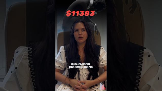 ⚡️Большие штрафы и приостановление деятельности - всё это последствия непрохождения обучения по ОТ⚡️