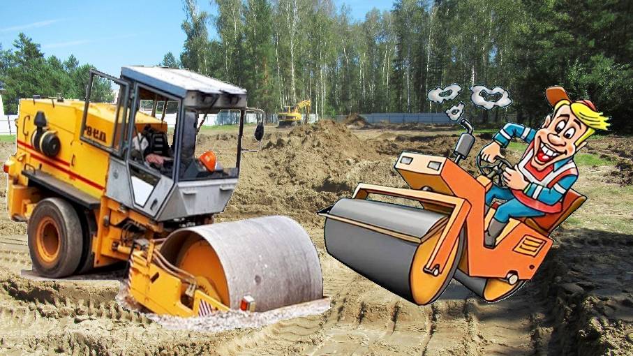 Гладим грунт как  пружинный матрац, гоним волну