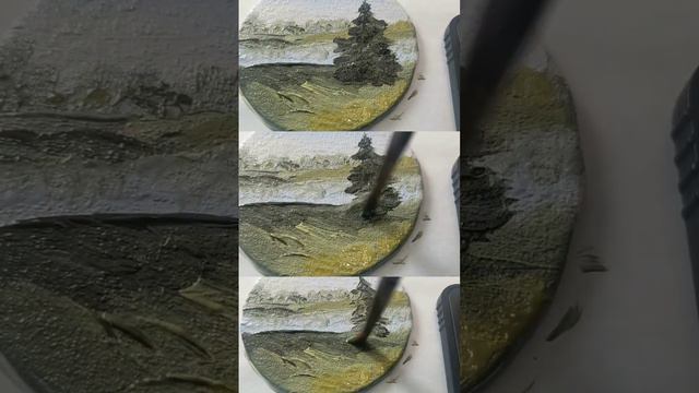 Пейзаж. Художник Александра Миркушова