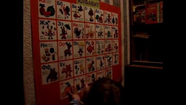 Варвара Михайловна 2