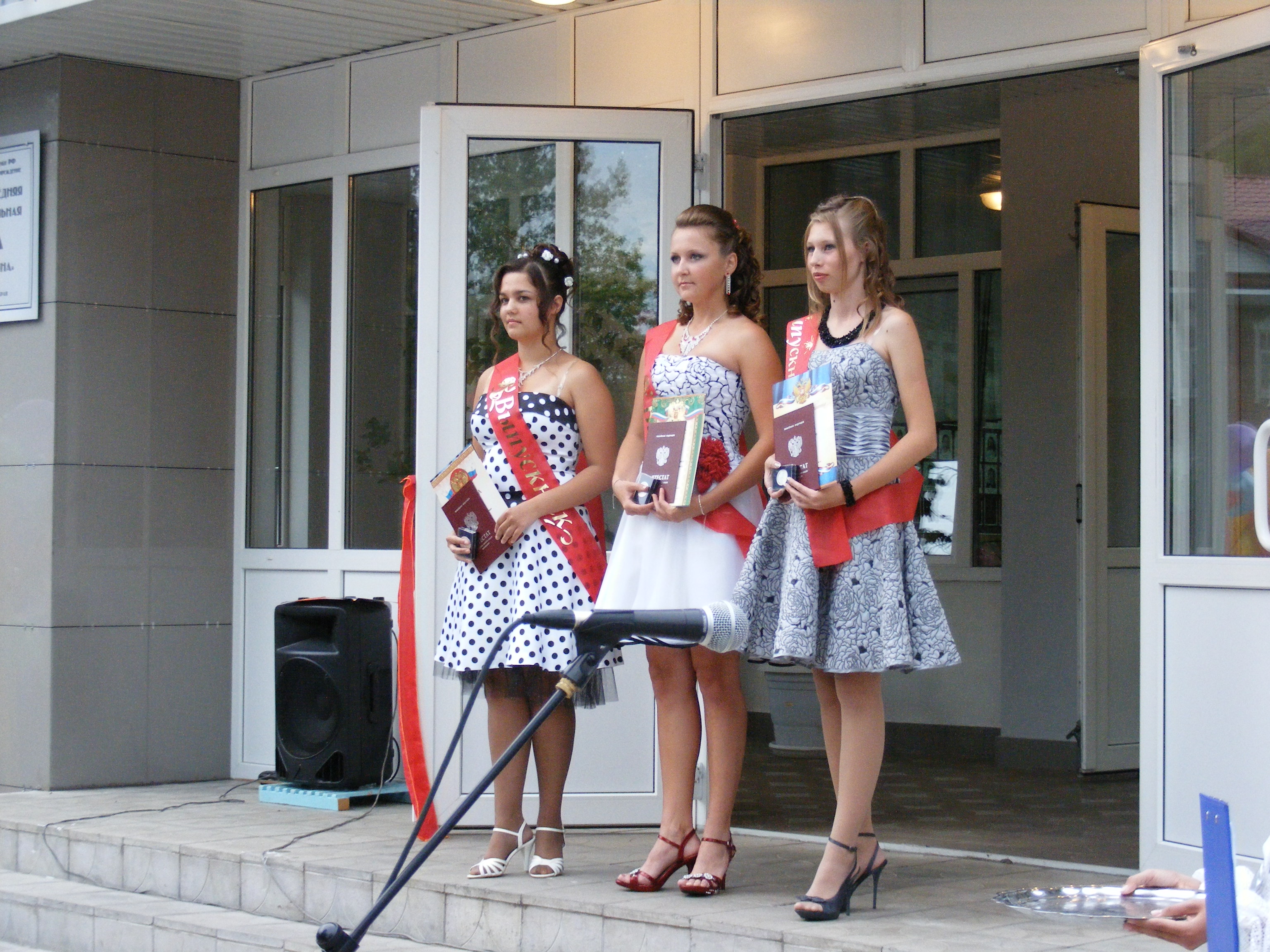 Выпускники  2010. Часть 2.