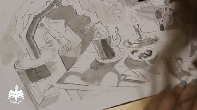 1941-1945 Блокада
Видеоурок "Все что осталось от дома" техника-чёрная тушь