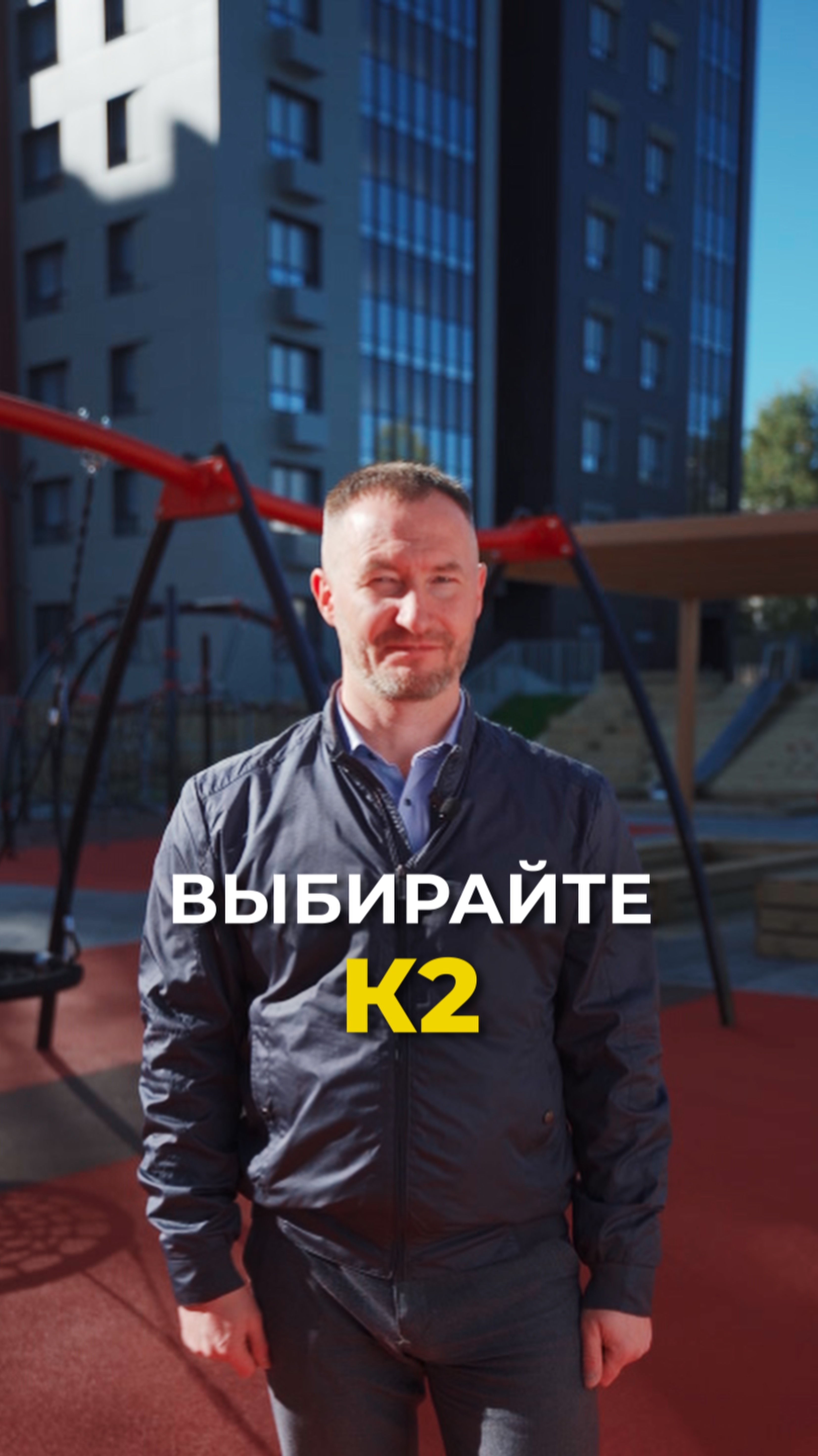 🤩 Легкий способ стать объектом зависти