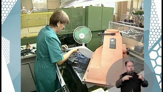 По секрету всему свету. Обувь. Процесс (сурдоперевод)