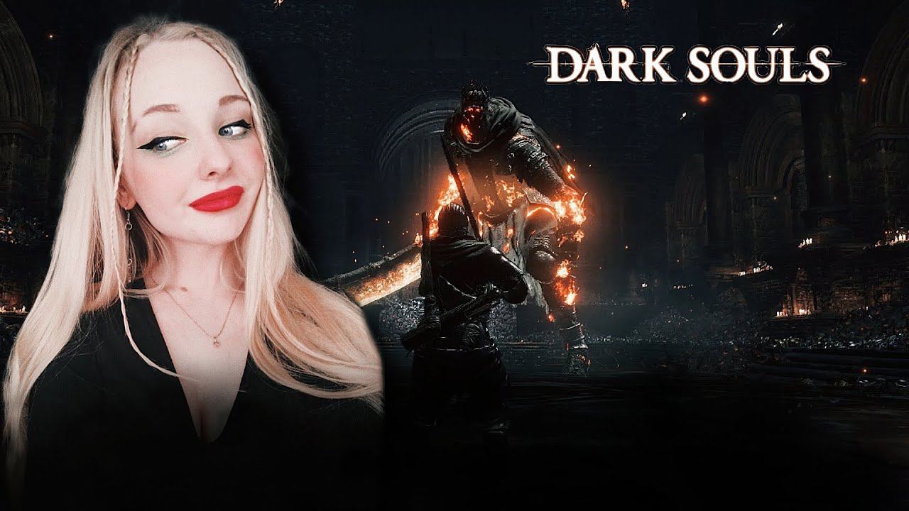 ПОМИРАЕМ В ТЕМНЫХ ДУШАХ: DARK SOULS 3 СТРИМ