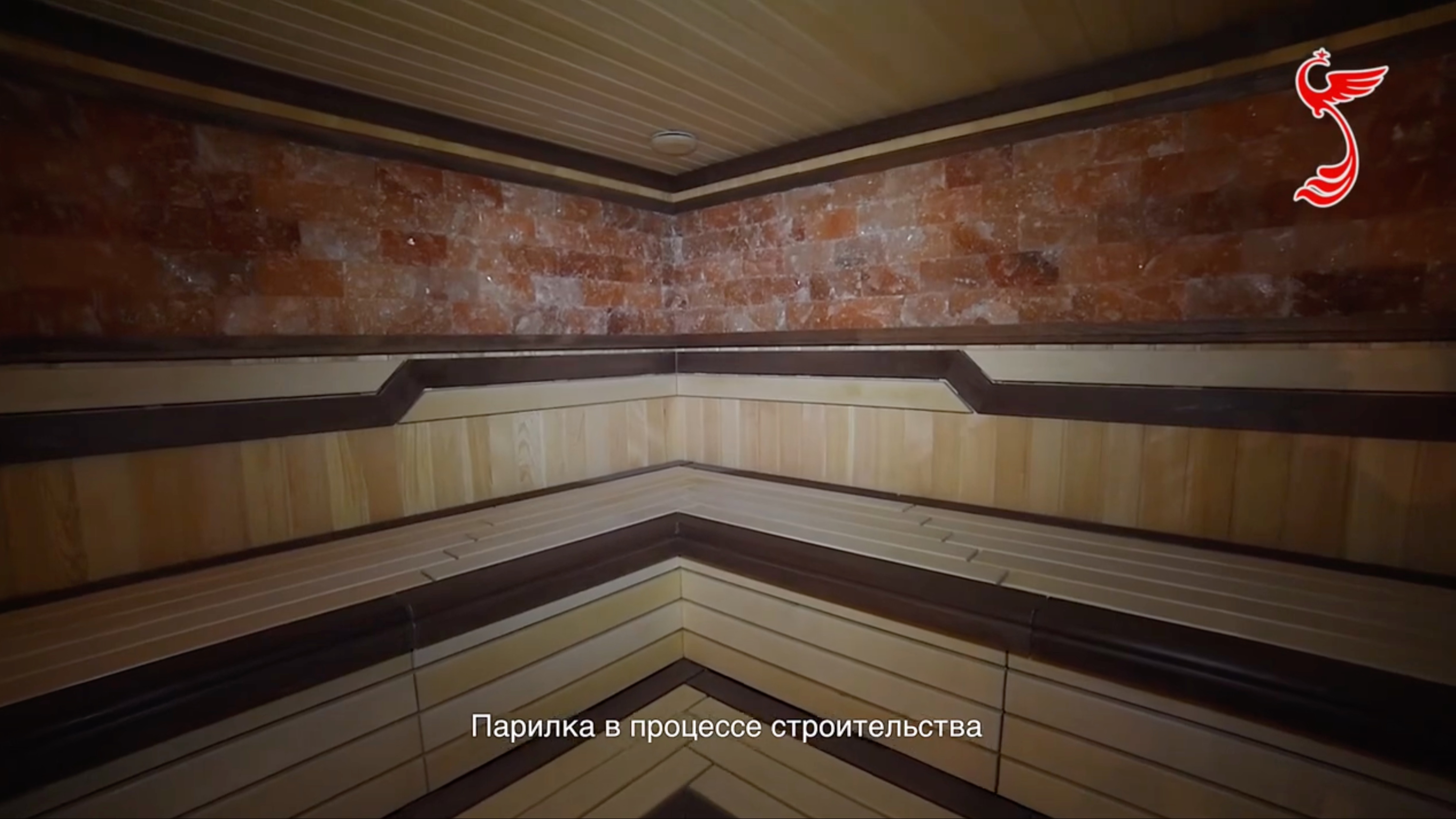 Большая семейная сауна, секреты строительства