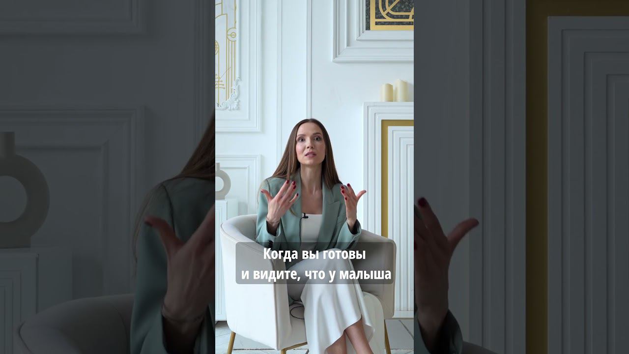 Как приучить ребенка спать в своей кроватке?