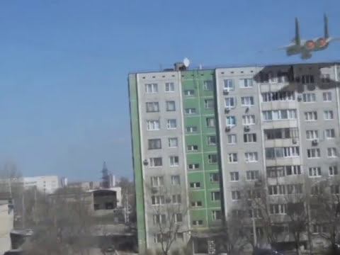 Военный самолет над Волгоградом