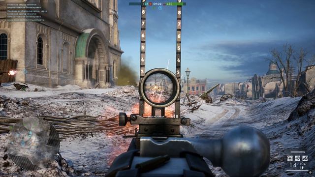 Battlefield 1 | 4K | Карта: Во имя царя | Режим: Борьба за припасы