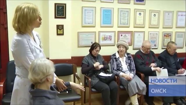 Школа для пациентов с болезнью паркинсона и их родственников_2018