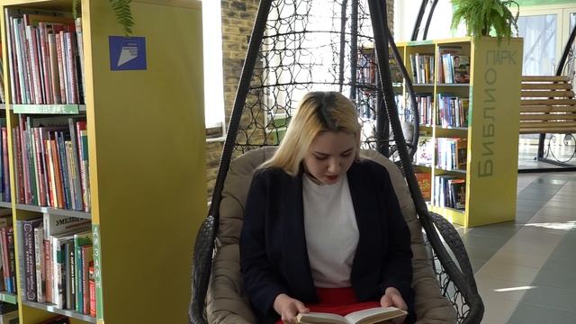 Отрывок на конкурс 'Zнай наших'