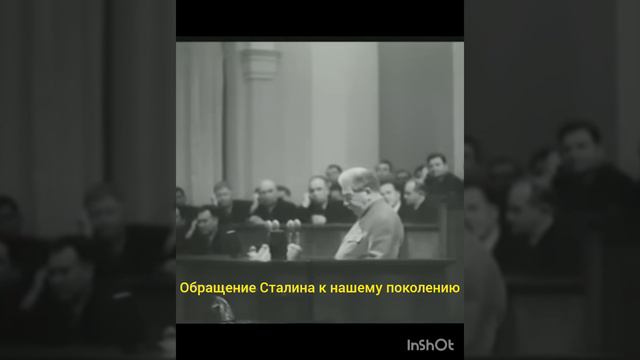 Сталин - актуален сегодня.mp4