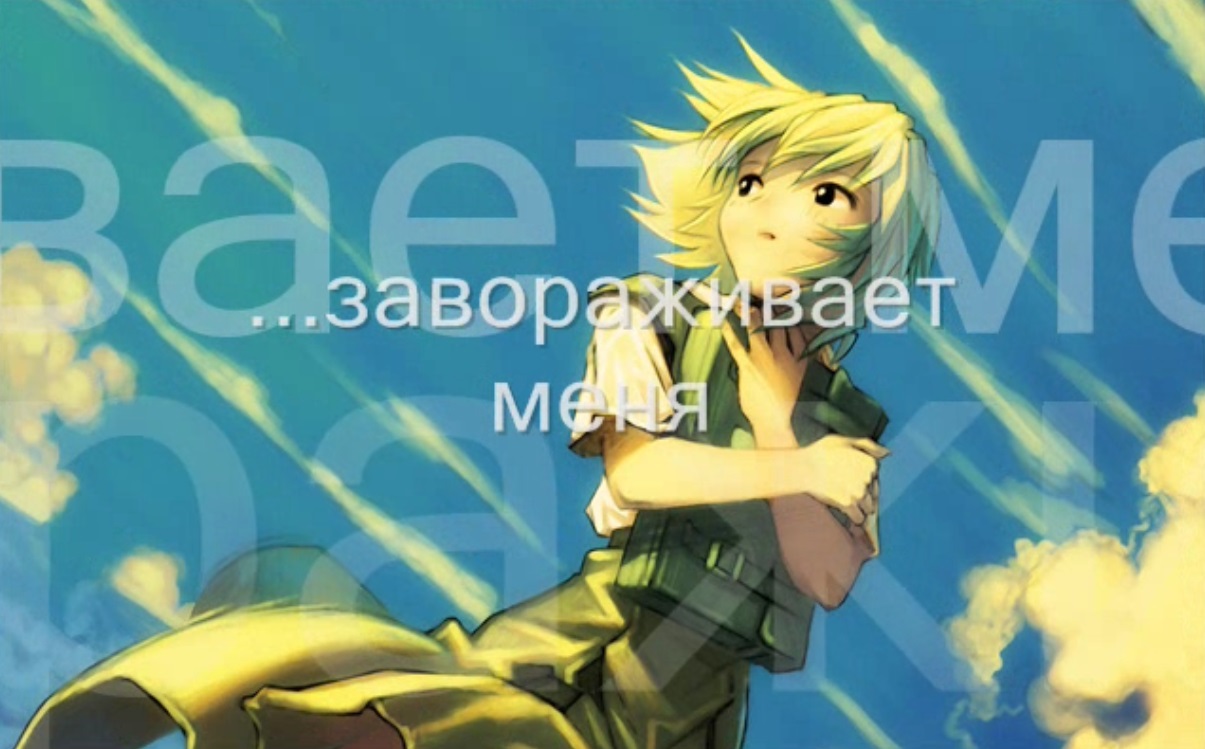 Because (The Beatles) - трио РЕЛИКТ