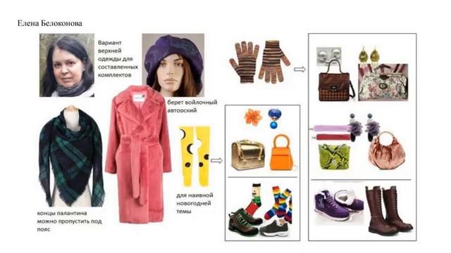 Холодный Стильный Мой.mp4