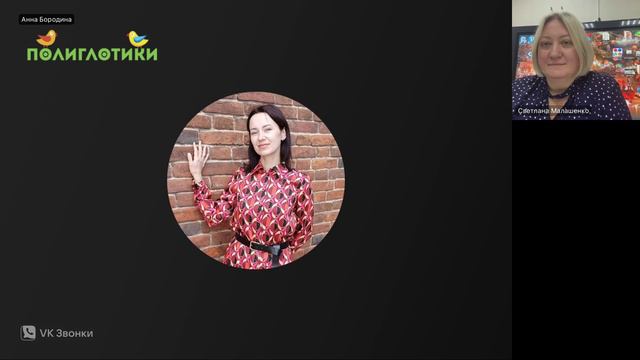 Дополнительные мероприятия и праздники в детском центре: почему это важно? Опыт "Полиглотиков".