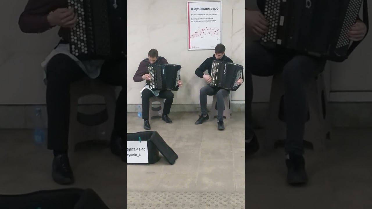 2023.04. 29 Москва. Музыка в метро.  У станции "Сухаревская"