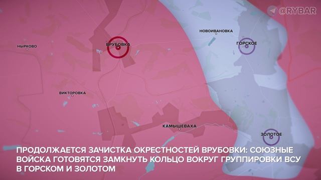 ФРОНТ. Основные итоги СВО на Украине за 17 июня 2022 года