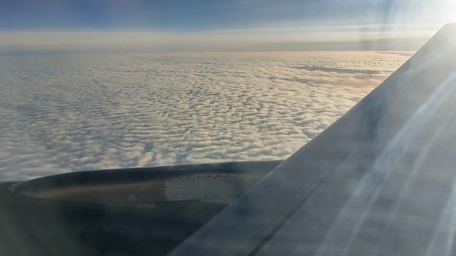 Небо без границ