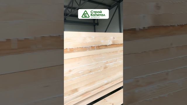 Производство #клееныйбрус #клеенаябалка #woodworking #shorts #производство #строительство