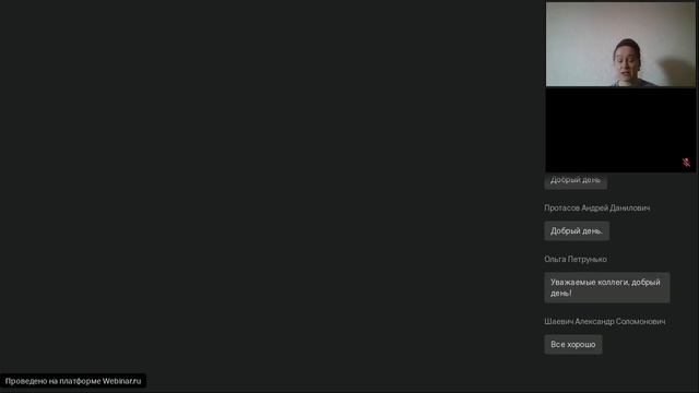 Петрунько ОВ Реккурентное депрессивное растройство