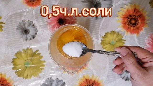 Домашний майонез.