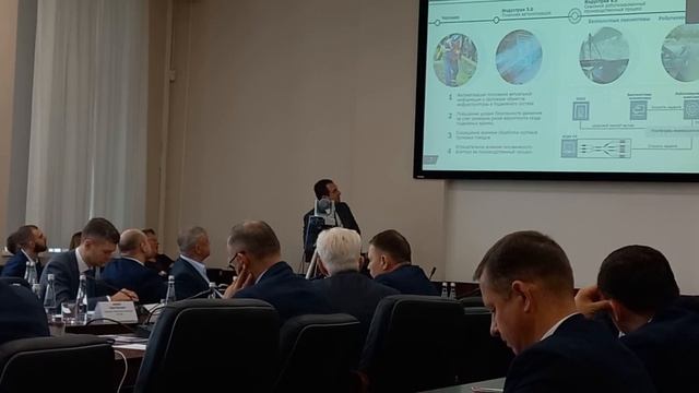 Технологии интервального регулирования поездов