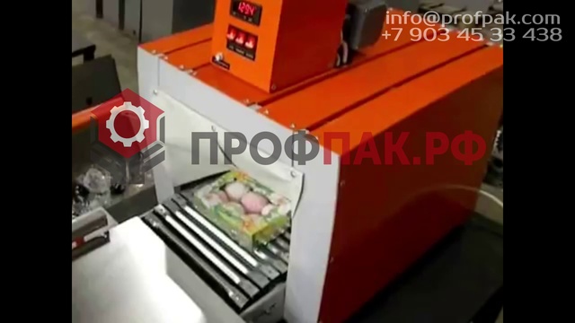 Упаковка зефира в ПОФ пленку ручной термоупаковочной машиной ТМ2Р